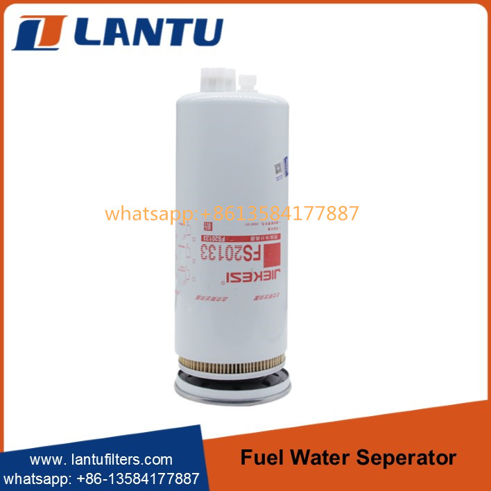 SUZUKI ISUZU Lantu Fuel Water Seperator Filters FS20133 1125030-T12M0 ...
