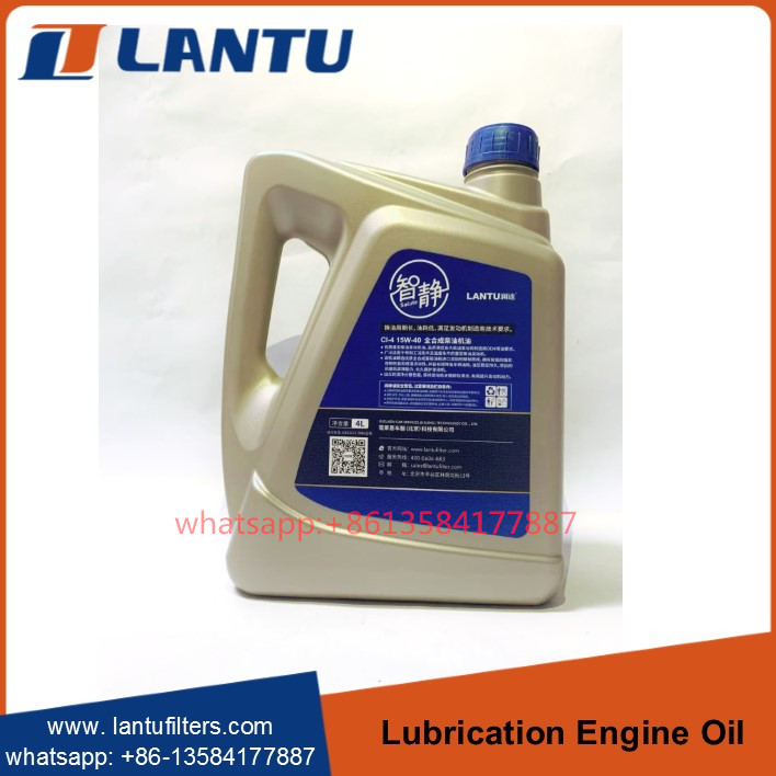 LANTU Vehicle Lubrication Engine Oil OEM Factory Supply Full Synthetic ...
