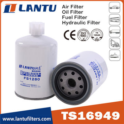 Lantu Factory Fuel Filter Elements FSP0107 FSP0110 Wholesale DEUTZ ...